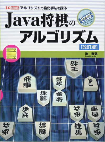 【お届け日について】お届け日の"指定なし"で、記載の最短日より早くお届けできる場合が多いです。お品物をなるべく早くお受け取りしたい場合は、お届け日を"指定なし"にてご注文ください。お届け日をご指定頂いた場合、ご注文後の変更はできかねます。【...