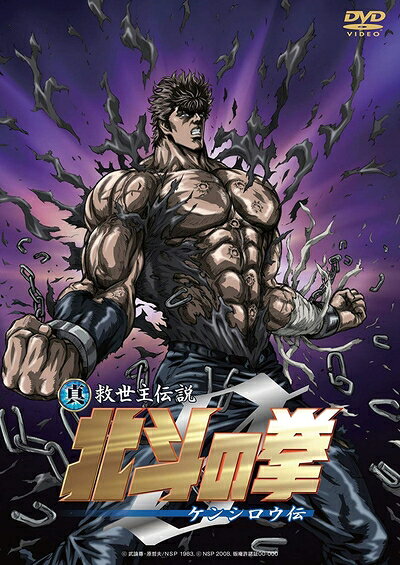 【お届け日について】お届け日の"指定なし"で、記載の最短日より早くお届けできる場合が多いです。お品物をなるべく早くお受け取りしたい場合は、お届け日を"指定なし"にてご注文ください。お届け日をご指定頂いた場合、ご注文後の変更はできかねます。【...