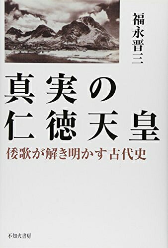 【お届け日について】お届け日の"指定なし"で、記載の最短日より早くお届けできる場合が多いです。お品物をなるべく早くお受け取りしたい場合は、お届け日を"指定なし"にてご注文ください。お届け日をご指定頂いた場合、ご注文後の変更はできかねます。【...