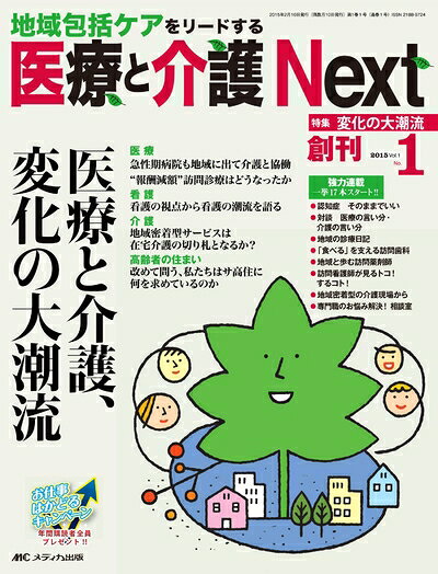【お届け日について】お届け日の"指定なし"で、記載の最短日より早くお届けできる場合が多いです。お品物をなるべく早くお受け取りしたい場合は、お届け日を"指定なし"にてご注文ください。お届け日をご指定頂いた場合、ご注文後の変更はできかねます。【...