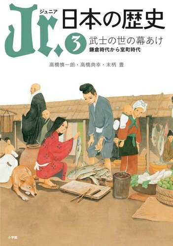 【お届け日について】お届け日の"指定なし"で、記載の最短日より早くお届けできる場合が多いです。お品物をなるべく早くお受け取りしたい場合は、お届け日を"指定なし"にてご注文ください。お届け日をご指定頂いた場合、ご注文後の変更はできかねます。【...