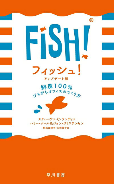 【お届け日について】お届け日の"指定なし"で、記載の最短日より早くお届けできる場合が多いです。お品物をなるべく早くお受け取りしたい場合は、お届け日を"指定なし"にてご注文ください。お届け日をご指定頂いた場合、ご注文後の変更はできかねます。【...