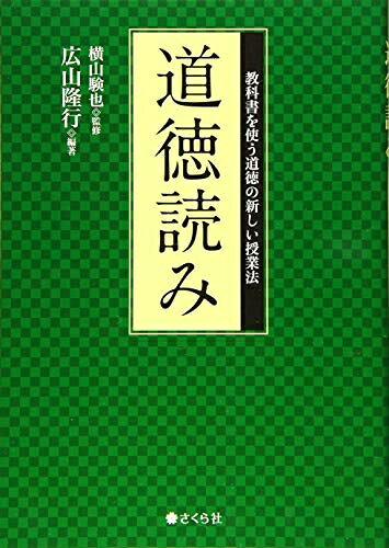 【お届け日について】お届け日の"指定なし"で、記載の最短日より早くお届けできる場合が多いです。お品物をなるべく早くお受け取りしたい場合は、お届け日を"指定なし"にてご注文ください。お届け日をご指定頂いた場合、ご注文後の変更はできかねます。【...
