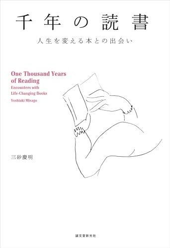 【お届け日について】お届け日の"指定なし"で、記載の最短日より早くお届けできる場合が多いです。お品物をなるべく早くお受け取りしたい場合は、お届け日を"指定なし"にてご注文ください。お届け日をご指定頂いた場合、ご注文後の変更はできかねます。【...