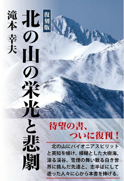 【お届け日について】お届け日の"指定なし"で、記載の最短日より早くお届けできる場合が多いです。お品物をなるべく早くお受け取りしたい場合は、お届け日を"指定なし"にてご注文ください。お届け日をご指定頂いた場合、ご注文後の変更はできかねます。【...