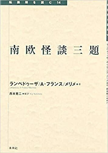 【お届け日について】お届け日の"指定なし"で、記載の最短日より早くお届けできる場合が多いです。お品物をなるべく早くお受け取りしたい場合は、お届け日を"指定なし"にてご注文ください。お届け日をご指定頂いた場合、ご注文後の変更はできかねます。【...