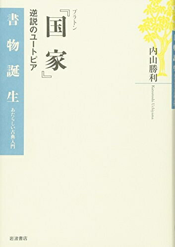 【お届け日について】お届け日の"指定なし"で、記載の最短日より早くお届けできる場合が多いです。お品物をなるべく早くお受け取りしたい場合は、お届け日を"指定なし"にてご注文ください。お届け日をご指定頂いた場合、ご注文後の変更はできかねます。【...
