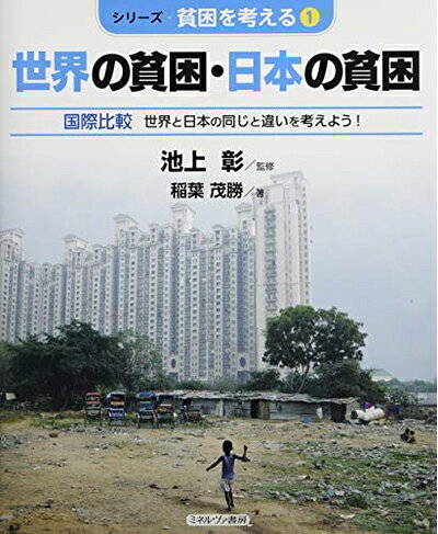 【お届け日について】お届け日の"指定なし"で、記載の最短日より早くお届けできる場合が多いです。お品物をなるべく早くお受け取りしたい場合は、お届け日を"指定なし"にてご注文ください。お届け日をご指定頂いた場合、ご注文後の変更はできかねます。【...