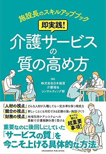【お届け日について】お届け日の"指定なし"で、記載の最短日より早くお届けできる場合が多いです。お品物をなるべく早くお受け取りしたい場合は、お届け日を"指定なし"にてご注文ください。お届け日をご指定頂いた場合、ご注文後の変更はできかねます。【...