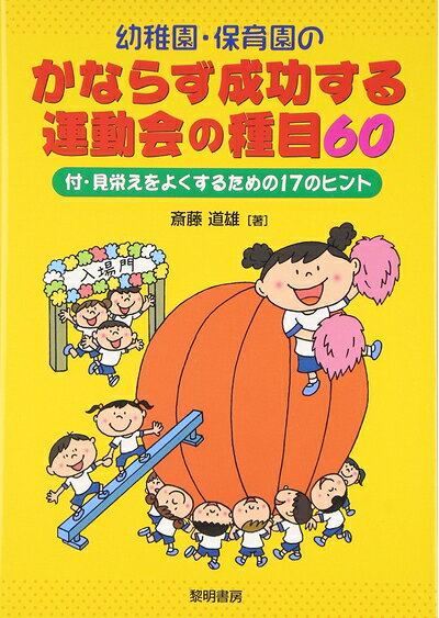 【お届け日について】お届け日の"指定なし"で、記載の最短日より早くお届けできる場合が多いです。お品物をなるべく早くお受け取りしたい場合は、お届け日を"指定なし"にてご注文ください。お届け日をご指定頂いた場合、ご注文後の変更はできかねます。【...