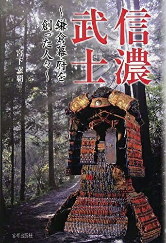 【お届け日について】お届け日の"指定なし"で、記載の最短日より早くお届けできる場合が多いです。お品物をなるべく早くお受け取りしたい場合は、お届け日を"指定なし"にてご注文ください。お届け日をご指定頂いた場合、ご注文後の変更はできかねます。【...