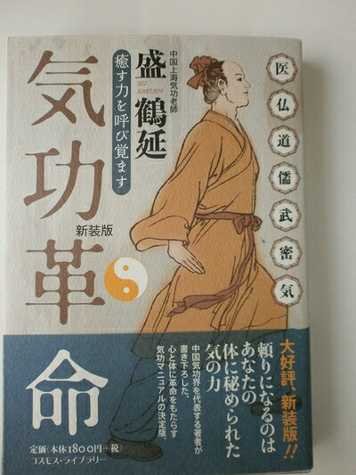 【お届け日について】お届け日の"指定なし"で、記載の最短日より早くお届けできる場合が多いです。お品物をなるべく早くお受け取りしたい場合は、お届け日を"指定なし"にてご注文ください。お届け日をご指定頂いた場合、ご注文後の変更はできかねます。【...