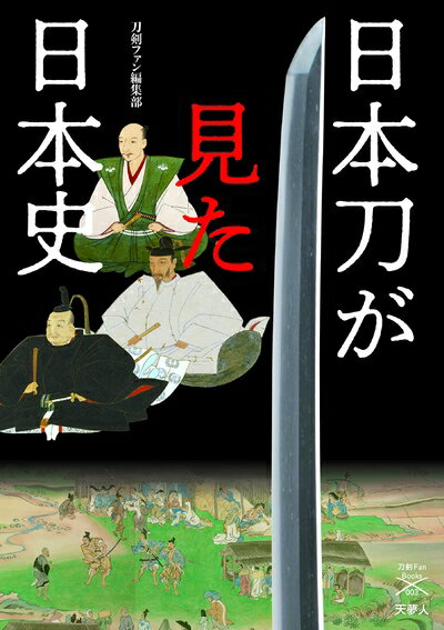 【お届け日について】お届け日の"指定なし"で、記載の最短日より早くお届けできる場合が多いです。お品物をなるべく早くお受け取りしたい場合は、お届け日を"指定なし"にてご注文ください。お届け日をご指定頂いた場合、ご注文後の変更はできかねます。【...