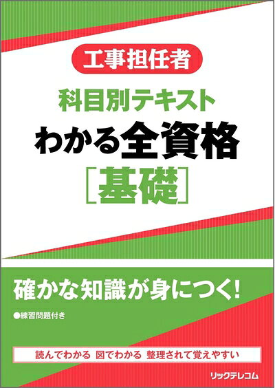 【お届け日について】お届け日の"指定なし"で、記載の最短日より早くお届けできる場合が多いです。お品物をなるべく早くお受け取りしたい場合は、お届け日を"指定なし"にてご注文ください。お届け日をご指定頂いた場合、ご注文後の変更はできかねます。【...