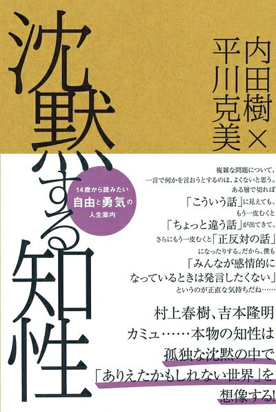 【お届け日について】お届け日の"指定なし"で、記載の最短日より早くお届けできる場合が多いです。お品物をなるべく早くお受け取りしたい場合は、お届け日を"指定なし"にてご注文ください。お届け日をご指定頂いた場合、ご注文後の変更はできかねます。【...