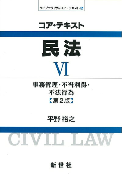 【お届け日について】お届け日の"指定なし"で、記載の最短日より早くお届けできる場合が多いです。お品物をなるべく早くお受け取りしたい場合は、お届け日を"指定なし"にてご注文ください。お届け日をご指定頂いた場合、ご注文後の変更はできかねます。【...