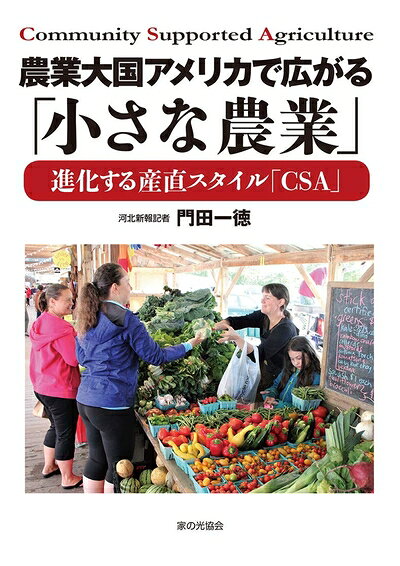 【お届け日について】お届け日の"指定なし"で、記載の最短日より早くお届けできる場合が多いです。お品物をなるべく早くお受け取りしたい場合は、お届け日を"指定なし"にてご注文ください。お届け日をご指定頂いた場合、ご注文後の変更はできかねます。【...