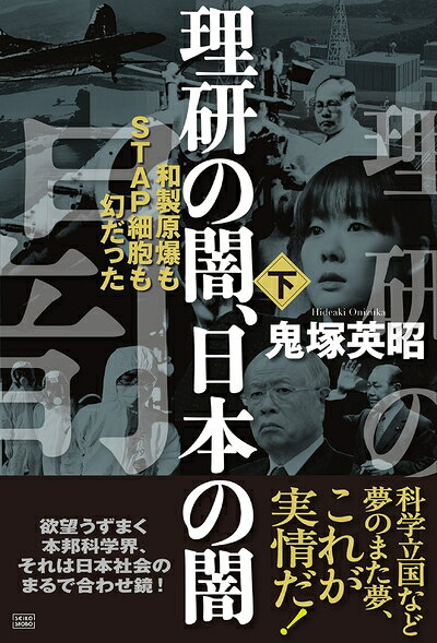 【お届け日について】お届け日の"指定なし"で、記載の最短日より早くお届けできる場合が多いです。お品物をなるべく早くお受け取りしたい場合は、お届け日を"指定なし"にてご注文ください。お届け日をご指定頂いた場合、ご注文後の変更はできかねます。【...
