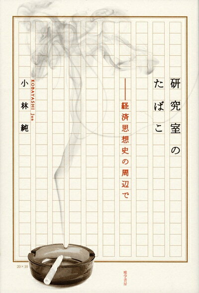 【お届け日について】お届け日の"指定なし"で、記載の最短日より早くお届けできる場合が多いです。お品物をなるべく早くお受け取りしたい場合は、お届け日を"指定なし"にてご注文ください。お届け日をご指定頂いた場合、ご注文後の変更はできかねます。【...