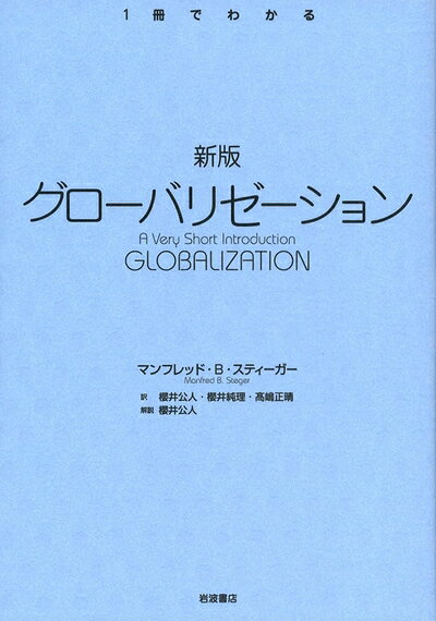 【お届け日について】お届け日の"指定なし"で、記載の最短日より早くお届けできる場合が多いです。お品物をなるべく早くお受け取りしたい場合は、お届け日を"指定なし"にてご注文ください。お届け日をご指定頂いた場合、ご注文後の変更はできかねます。【...