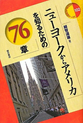 【お届け日について】お届け日の"指定なし"で、記載の最短日より早くお届けできる場合が多いです。お品物をなるべく早くお受け取りしたい場合は、お届け日を"指定なし"にてご注文ください。お届け日をご指定頂いた場合、ご注文後の変更はできかねます。【...