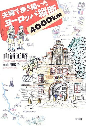 【お届け日について】お届け日の"指定なし"で、記載の最短日より早くお届けできる場合が多いです。お品物をなるべく早くお受け取りしたい場合は、お届け日を"指定なし"にてご注文ください。お届け日をご指定頂いた場合、ご注文後の変更はできかねます。【...