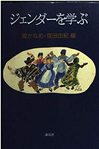 【お届け日について】お届け日の"指定なし"で、記載の最短日より早くお届けできる場合が多いです。お品物をなるべく早くお受け取りしたい場合は、お届け日を"指定なし"にてご注文ください。お届け日をご指定頂いた場合、ご注文後の変更はできかねます。【...