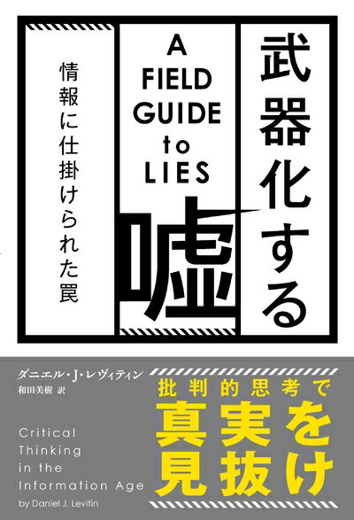 【お届け日について】お届け日の"指定なし"で、記載の最短日より早くお届けできる場合が多いです。お品物をなるべく早くお受け取りしたい場合は、お届け日を"指定なし"にてご注文ください。お届け日をご指定頂いた場合、ご注文後の変更はできかねます。【...