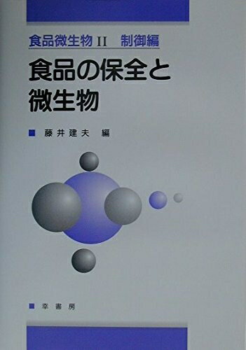 【お届け日について】お届け日の"指定なし"で、記載の最短日より早くお届けできる場合が多いです。お品物をなるべく早くお受け取りしたい場合は、お届け日を"指定なし"にてご注文ください。お届け日をご指定頂いた場合、ご注文後の変更はできかねます。【...