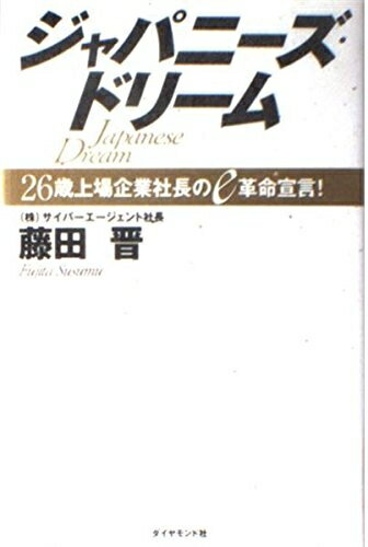 【お届け日について】お届け日の"指定なし"で、記載の最短日より早くお届けできる場合が多いです。お品物をなるべく早くお受け取りしたい場合は、お届け日を"指定なし"にてご注文ください。お届け日をご指定頂いた場合、ご注文後の変更はできかねます。【...