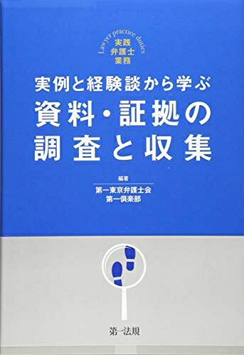 【お届け日について】お届け日の"指定なし"で、記載の最短日より早くお届けできる場合が多いです。お品物をなるべく早くお受け取りしたい場合は、お届け日を"指定なし"にてご注文ください。お届け日をご指定頂いた場合、ご注文後の変更はできかねます。【...