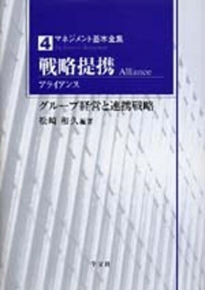 【お届け日について】お届け日の"指定なし"で、記載の最短日より早くお届けできる場合が多いです。お品物をなるべく早くお受け取りしたい場合は、お届け日を"指定なし"にてご注文ください。お届け日をご指定頂いた場合、ご注文後の変更はできかねます。【...