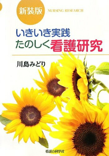 【お届け日について】お届け日の"指定なし"で、記載の最短日より早くお届けできる場合が多いです。お品物をなるべく早くお受け取りしたい場合は、お届け日を"指定なし"にてご注文ください。お届け日をご指定頂いた場合、ご注文後の変更はできかねます。【...