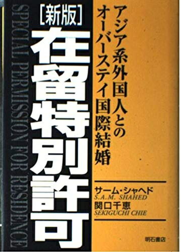 【お届け日について】お届け日の"指定なし"で、記載の最短日より早くお届けできる場合が多いです。お品物をなるべく早くお受け取りしたい場合は、お届け日を"指定なし"にてご注文ください。お届け日をご指定頂いた場合、ご注文後の変更はできかねます。【...