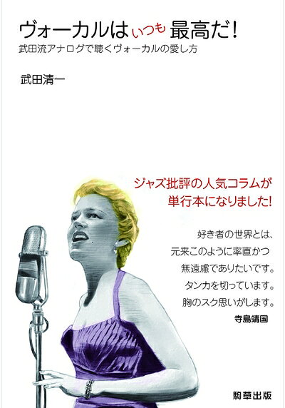 【お届け日について】お届け日の"指定なし"で、記載の最短日より早くお届けできる場合が多いです。お品物をなるべく早くお受け取りしたい場合は、お届け日を"指定なし"にてご注文ください。お届け日をご指定頂いた場合、ご注文後の変更はできかねます。【...