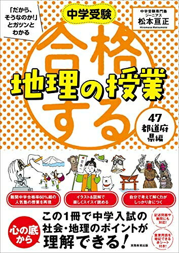 【お届け日について】お届け日の"指定なし"で、記載の最短日より早くお届けできる場合が多いです。お品物をなるべく早くお受け取りしたい場合は、お届け日を"指定なし"にてご注文ください。お届け日をご指定頂いた場合、ご注文後の変更はできかねます。【...