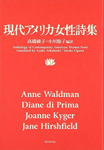 【お届け日について】お届け日の"指定なし"で、記載の最短日より早くお届けできる場合が多いです。お品物をなるべく早くお受け取りしたい場合は、お届け日を"指定なし"にてご注文ください。お届け日をご指定頂いた場合、ご注文後の変更はできかねます。【...