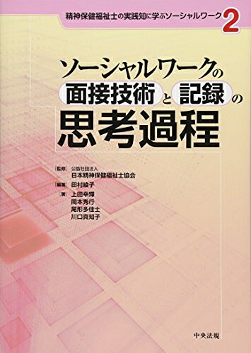【お届け日について】お届け日の"指定なし"で、記載の最短日より早くお届けできる場合が多いです。お品物をなるべく早くお受け取りしたい場合は、お届け日を"指定なし"にてご注文ください。お届け日をご指定頂いた場合、ご注文後の変更はできかねます。【...