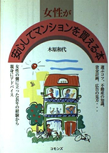 【お届け日について】お届け日の"指定なし"で、記載の最短日より早くお届けできる場合が多いです。お品物をなるべく早くお受け取りしたい場合は、お届け日を"指定なし"にてご注文ください。お届け日をご指定頂いた場合、ご注文後の変更はできかねます。【...