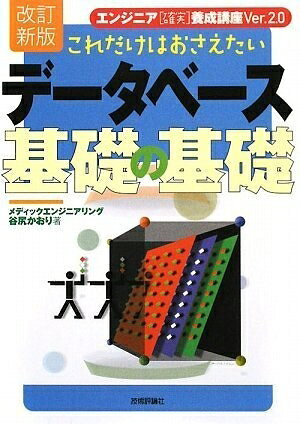 【お届け日について】お届け日の"指定なし"で、記載の最短日より早くお届けできる場合が多いです。お品物をなるべく早くお受け取りしたい場合は、お届け日を"指定なし"にてご注文ください。お届け日をご指定頂いた場合、ご注文後の変更はできかねます。【...