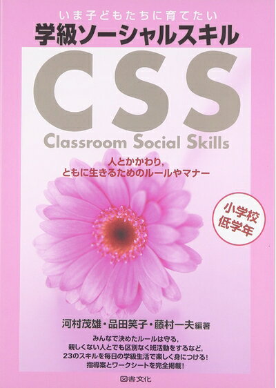 【お届け日について】お届け日の"指定なし"で、記載の最短日より早くお届けできる場合が多いです。お品物をなるべく早くお受け取りしたい場合は、お届け日を"指定なし"にてご注文ください。お届け日をご指定頂いた場合、ご注文後の変更はできかねます。【...