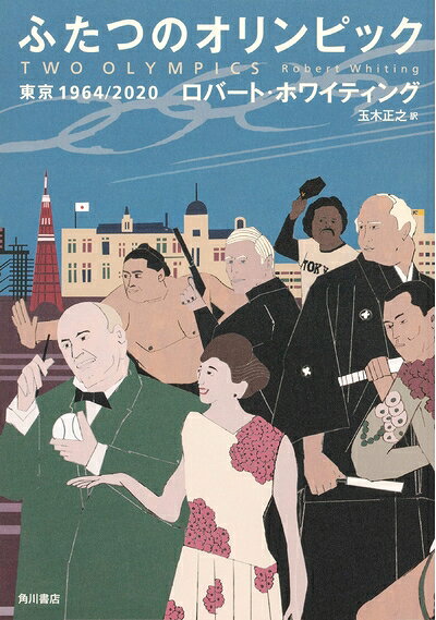 【お届け日について】お届け日の"指定なし"で、記載の最短日より早くお届けできる場合が多いです。お品物をなるべく早くお受け取りしたい場合は、お届け日を"指定なし"にてご注文ください。お届け日をご指定頂いた場合、ご注文後の変更はできかねます。【...