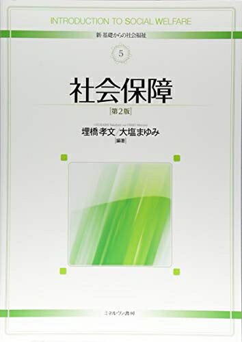 【お届け日について】お届け日の"指定なし"で、記載の最短日より早くお届けできる場合が多いです。お品物をなるべく早くお受け取りしたい場合は、お届け日を"指定なし"にてご注文ください。お届け日をご指定頂いた場合、ご注文後の変更はできかねます。【...
