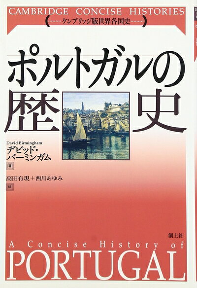 【お届け日について】お届け日の"指定なし"で、記載の最短日より早くお届けできる場合が多いです。お品物をなるべく早くお受け取りしたい場合は、お届け日を"指定なし"にてご注文ください。お届け日をご指定頂いた場合、ご注文後の変更はできかねます。【...