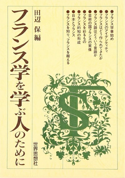 【お届け日について】お届け日の"指定なし"で、記載の最短日より早くお届けできる場合が多いです。お品物をなるべく早くお受け取りしたい場合は、お届け日を"指定なし"にてご注文ください。お届け日をご指定頂いた場合、ご注文後の変更はできかねます。【...