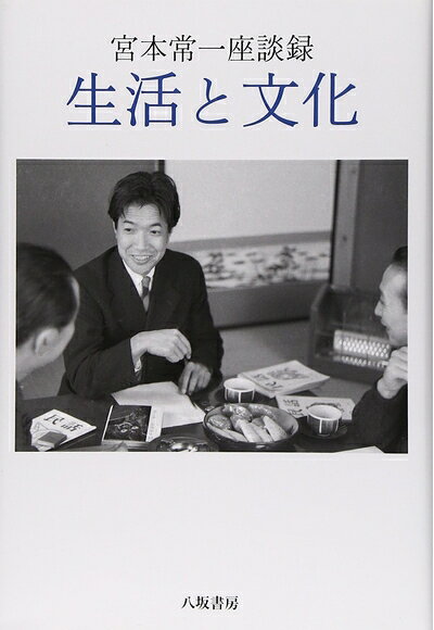 【お届け日について】お届け日の"指定なし"で、記載の最短日より早くお届けできる場合が多いです。お品物をなるべく早くお受け取りしたい場合は、お届け日を"指定なし"にてご注文ください。お届け日をご指定頂いた場合、ご注文後の変更はできかねます。【...