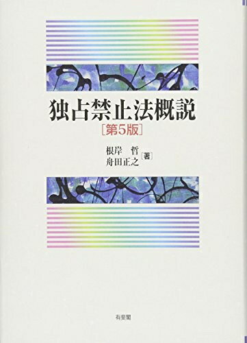 【お届け日について】お届け日の"指定なし"で、記載の最短日より早くお届けできる場合が多いです。お品物をなるべく早くお受け取りしたい場合は、お届け日を"指定なし"にてご注文ください。お届け日をご指定頂いた場合、ご注文後の変更はできかねます。【...