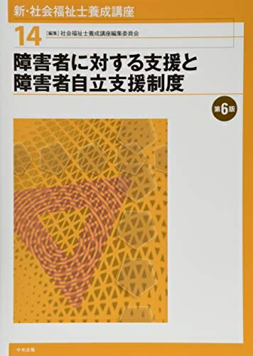 【お届け日について】お届け日の"指定なし"で、記載の最短日より早くお届けできる場合が多いです。お品物をなるべく早くお受け取りしたい場合は、お届け日を"指定なし"にてご注文ください。お届け日をご指定頂いた場合、ご注文後の変更はできかねます。【...