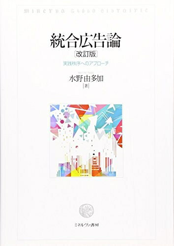 【お届け日について】お届け日の"指定なし"で、記載の最短日より早くお届けできる場合が多いです。お品物をなるべく早くお受け取りしたい場合は、お届け日を"指定なし"にてご注文ください。お届け日をご指定頂いた場合、ご注文後の変更はできかねます。【...
