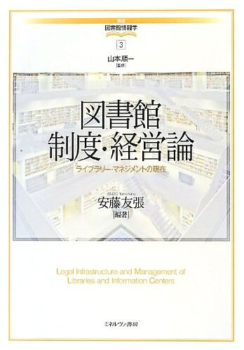 【お届け日について】お届け日の"指定なし"で、記載の最短日より早くお届けできる場合が多いです。お品物をなるべく早くお受け取りしたい場合は、お届け日を"指定なし"にてご注文ください。お届け日をご指定頂いた場合、ご注文後の変更はできかねます。【...